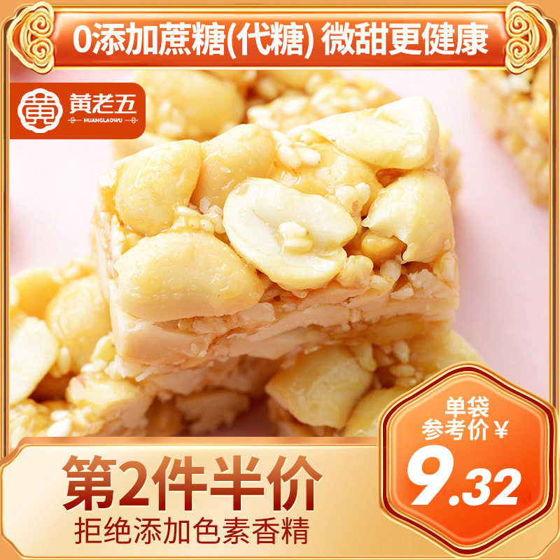 O1CN01qsIkDI2D4F7g62MjI_!!0-item_pic.jpg (800×800)