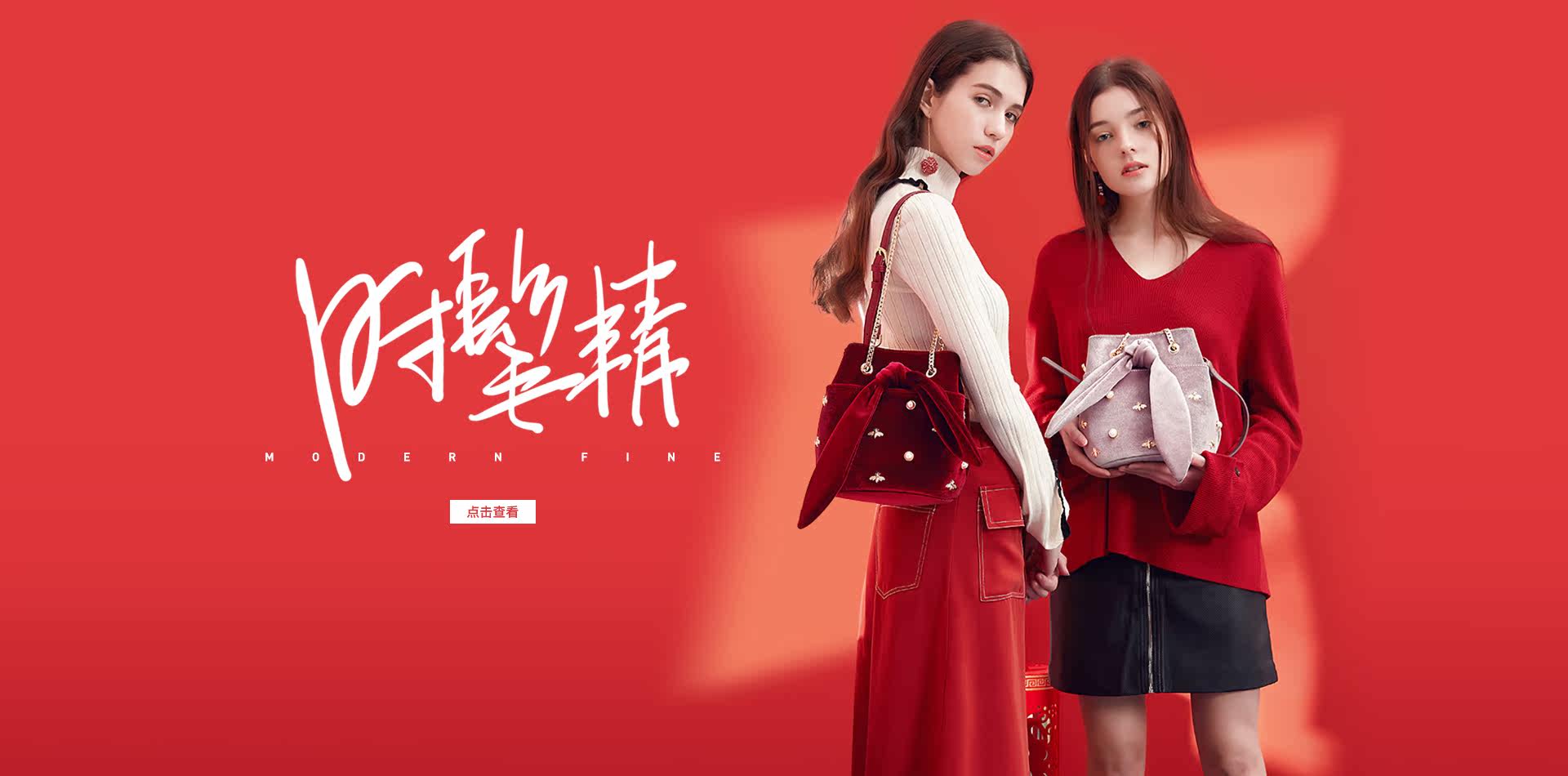 aza旗舰店-花瓣网