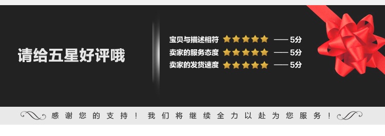 民赛XGDL-JDG四合一线路故障指示器路发光翻牌10kv电缆故障指示器-阿里巴巴